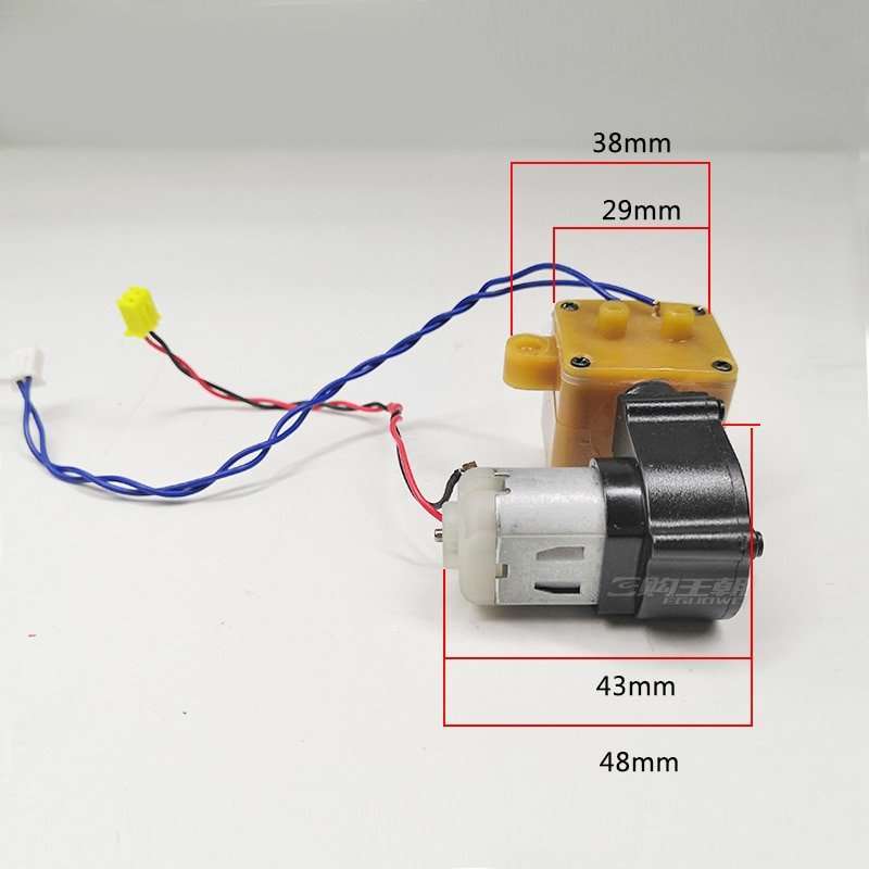 Smoke Generator 6.0S Version for Henglong RC Tank Model Modify Parts ...