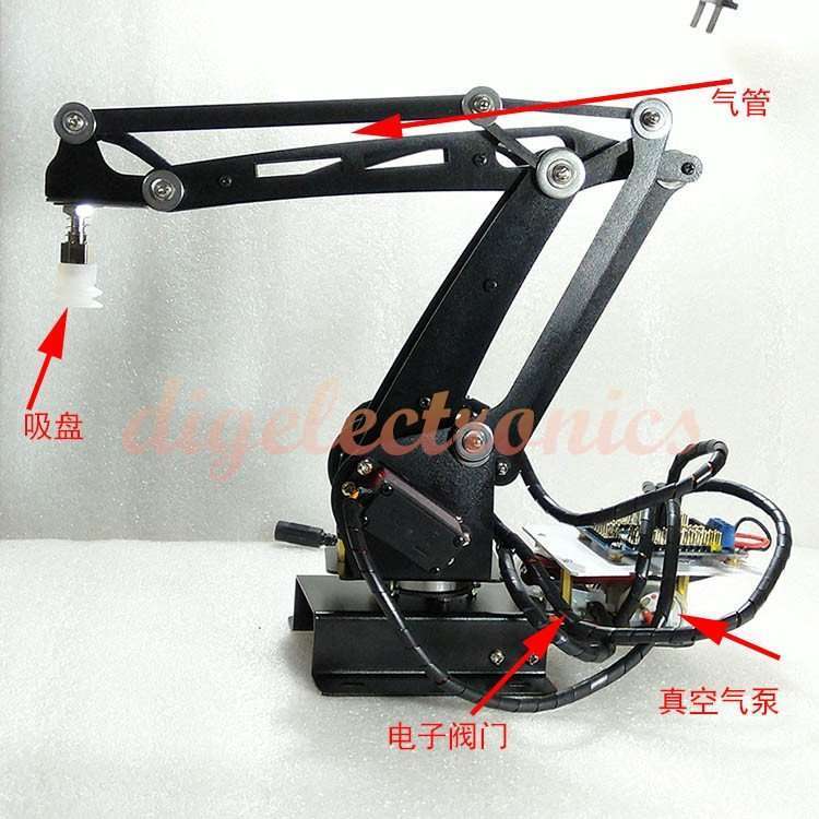 Robot Arm Air pump valve Pwm Electronic Switch Controller Vacuum Suction Cup With Arduino Servo ...