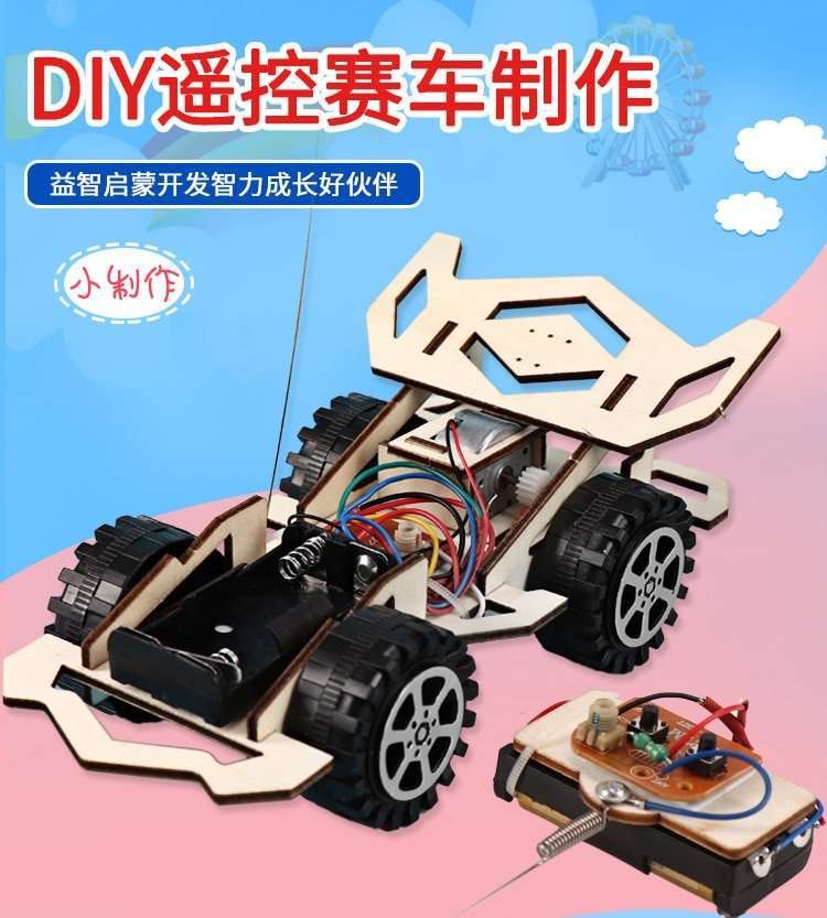 DIY Assembly Wireless Remote Control Racing Car Model Kit Physical ...