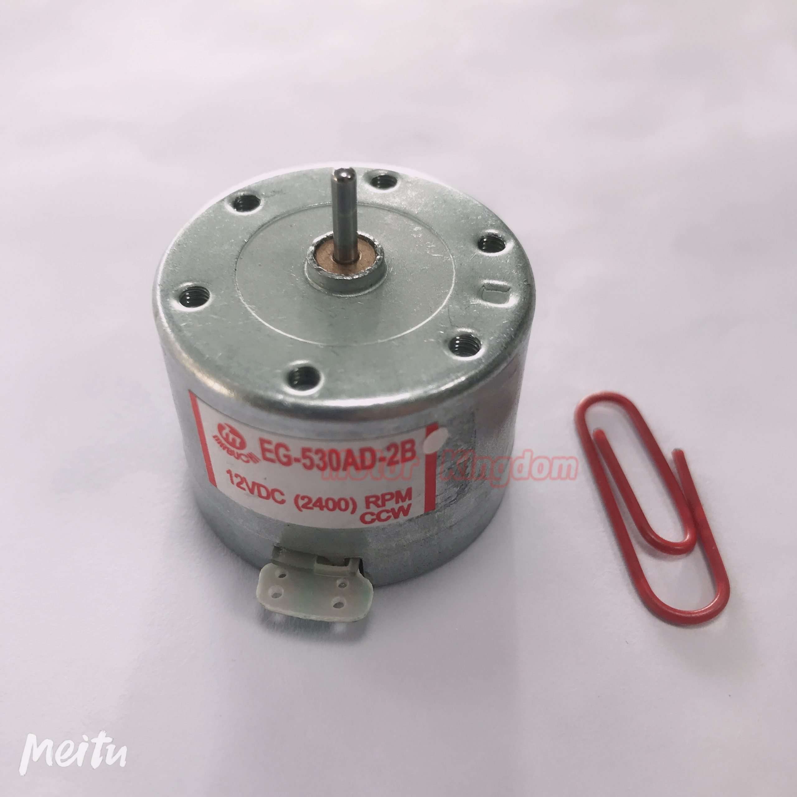 Small Spindle Motors