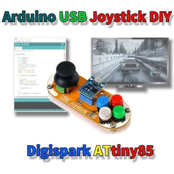 Digispark Board, Arduino ATtiny85 USB HID,DIY Arduino USB joystickt,DIY ...