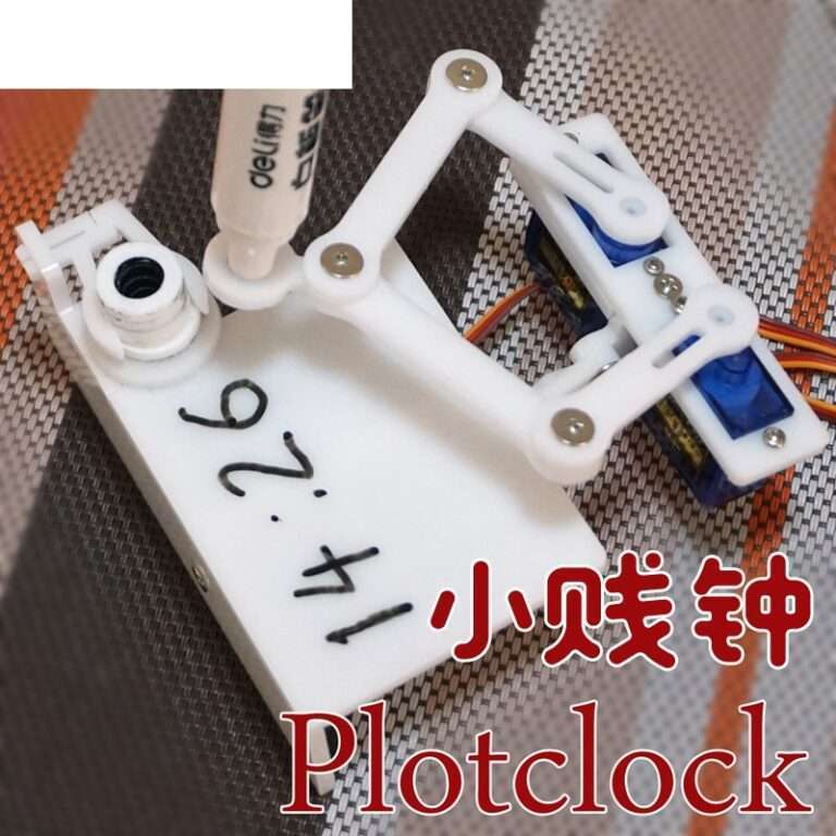 Open Source Arduino Plotclock Small Base Clock Manipulator Writing Drawing Diy Robot Maker ...