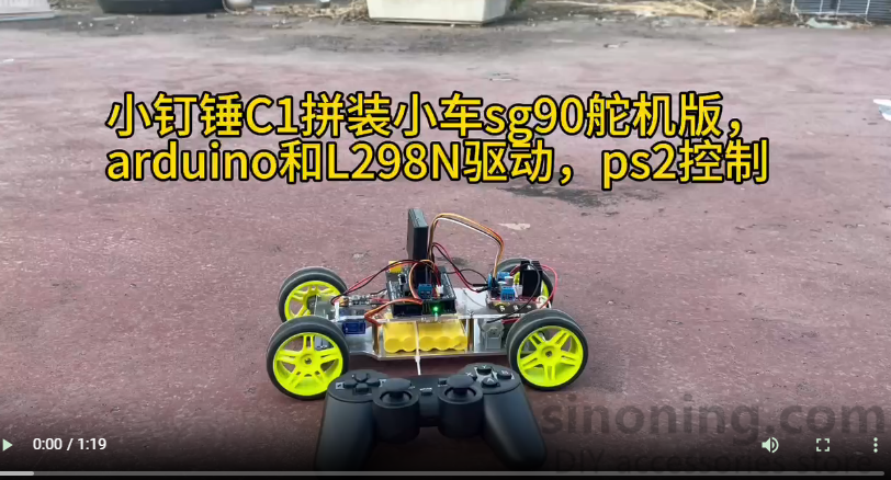 MakerBuying C1 assembly car sg90 servo version, Arduino and L298N drive ...