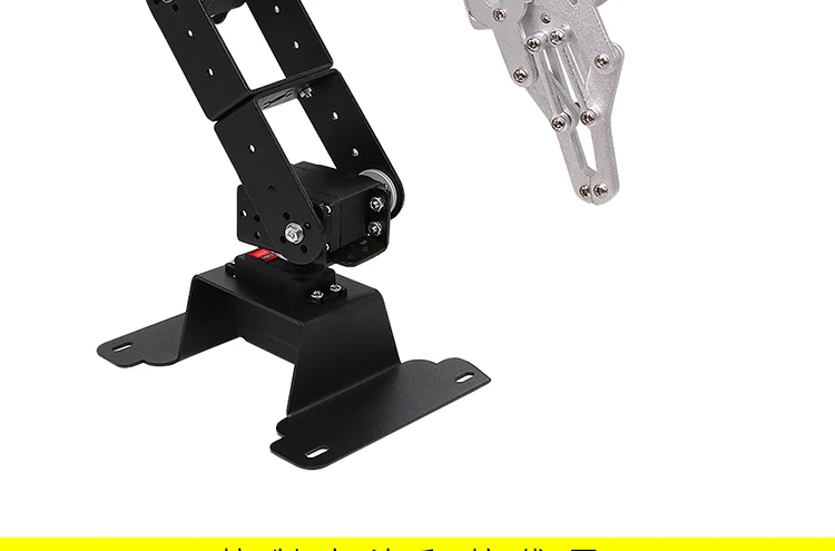 6 DOF DIY Robot Manipulator Metal Alloy Mechanical Arm Clamp Claw Kit ...
