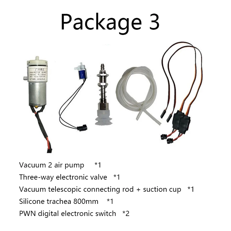 UNO R3 Robotic Arm True Air Pump Suction Cup Multi-purpose Pumping ...