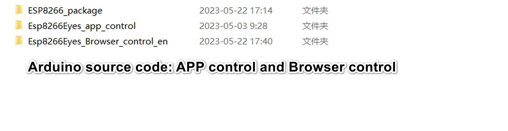 Sg90 One Eyedbinocular Robotic Bionic Eye For Arduino Robot Kit With Esp8266 Webapp Control 3d