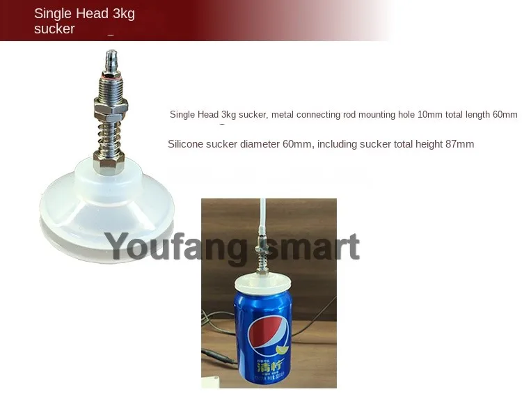 1/3/6/10/20kg Load Industrial Air Pump Suction Cup for Arduino Robot ...