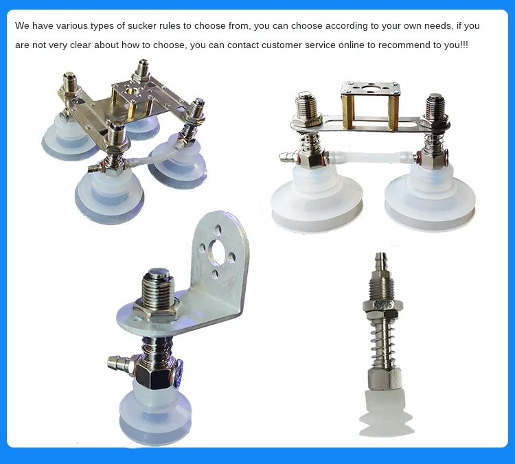 1/3/6/10/20kg Load Industrial Air Pump Suction Cup for Arduino Robot ...