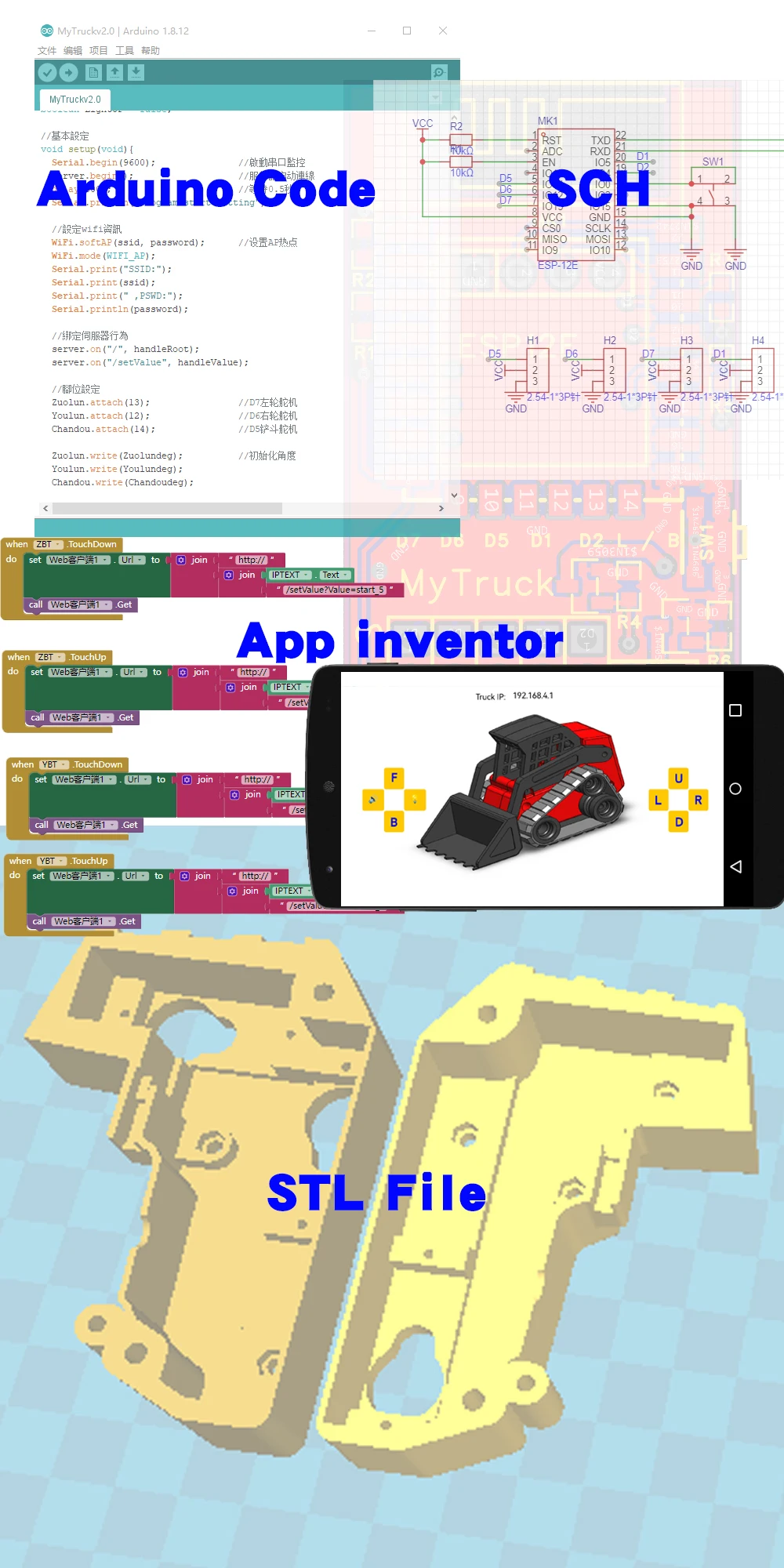 Open Source Crawler Wifi Remote Control Car For Arduino Diy Kit Esp8266 Project Nodemcu Stem