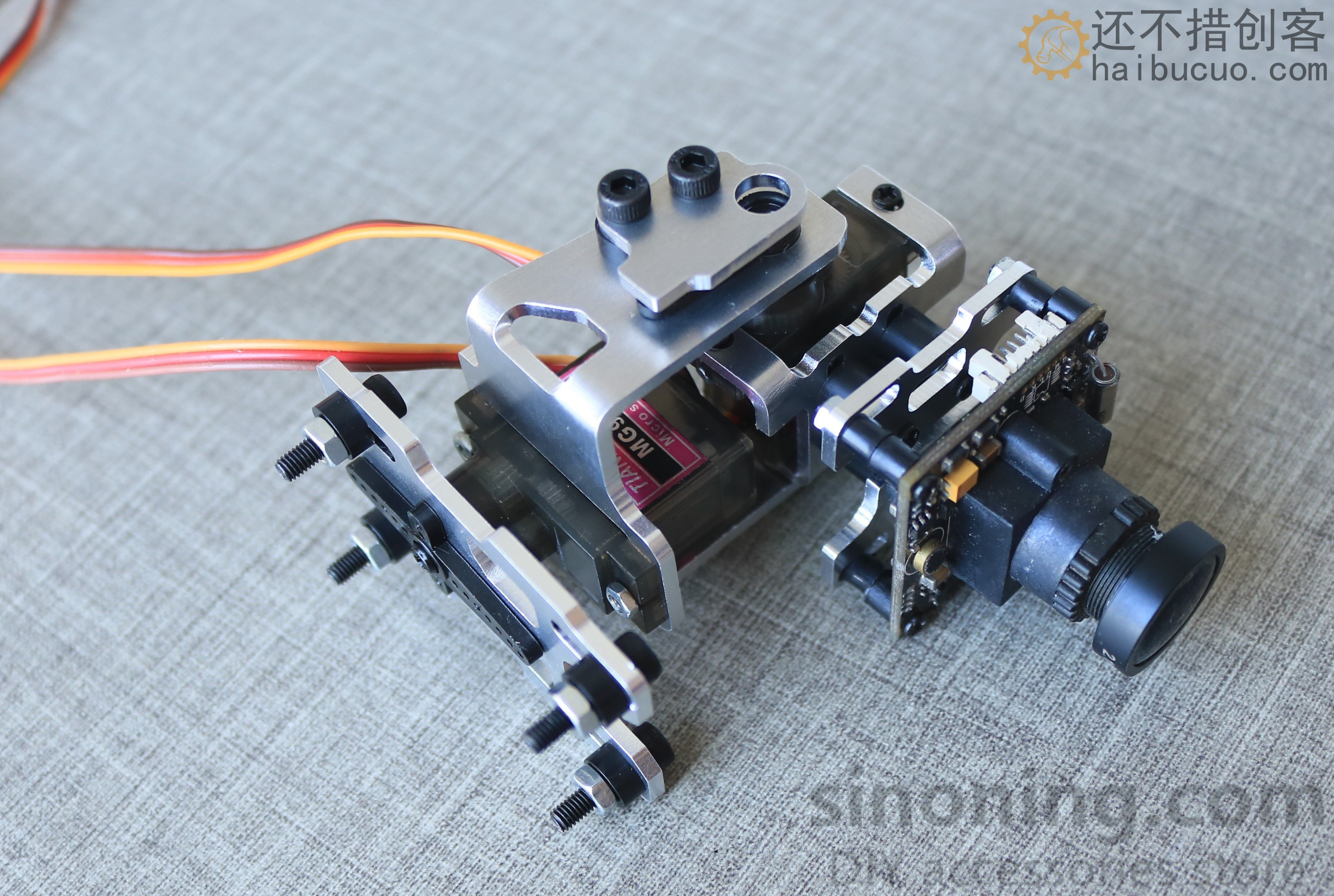 Servo gimbal bracket, sky end FPV head tracking dual axis gimbal FPV ...