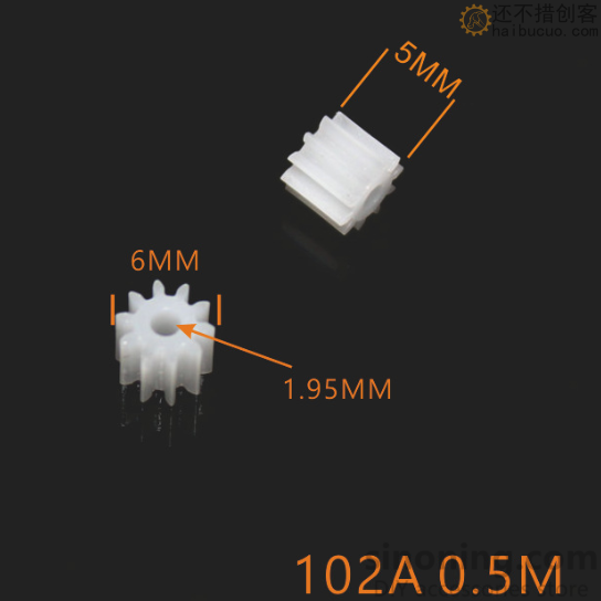 1pcs C20 102A 5mm gear 10 teeth 0.5 mold 2mm loose plastic gear motor ...
